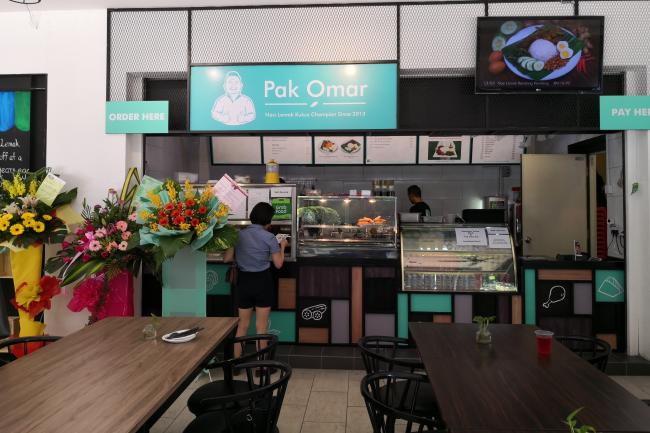 RASAI CITARASA JUARA NASI LEMAK PAK OMAR @ PUBLIKA