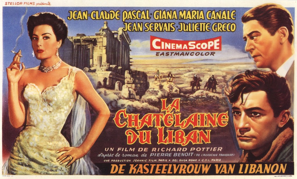 Lebanon in vintage movies