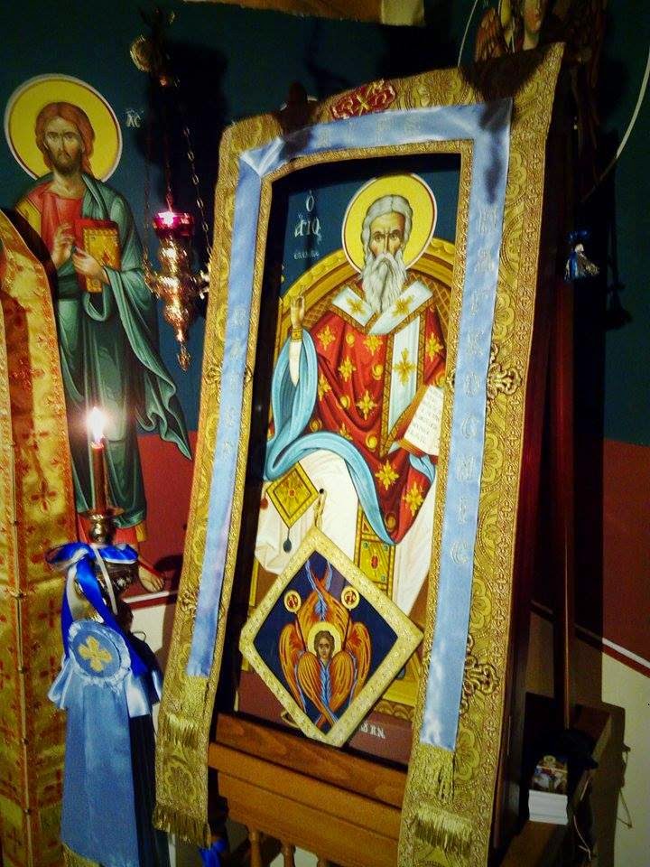 Η Σκέπη του Παππού "Αγιος Θεράπων": ΕΟΡΤΑΣΜΟΣ ΑΓΙΟΥ ΘΕΡΑΠΟΝΤΟΣ ...