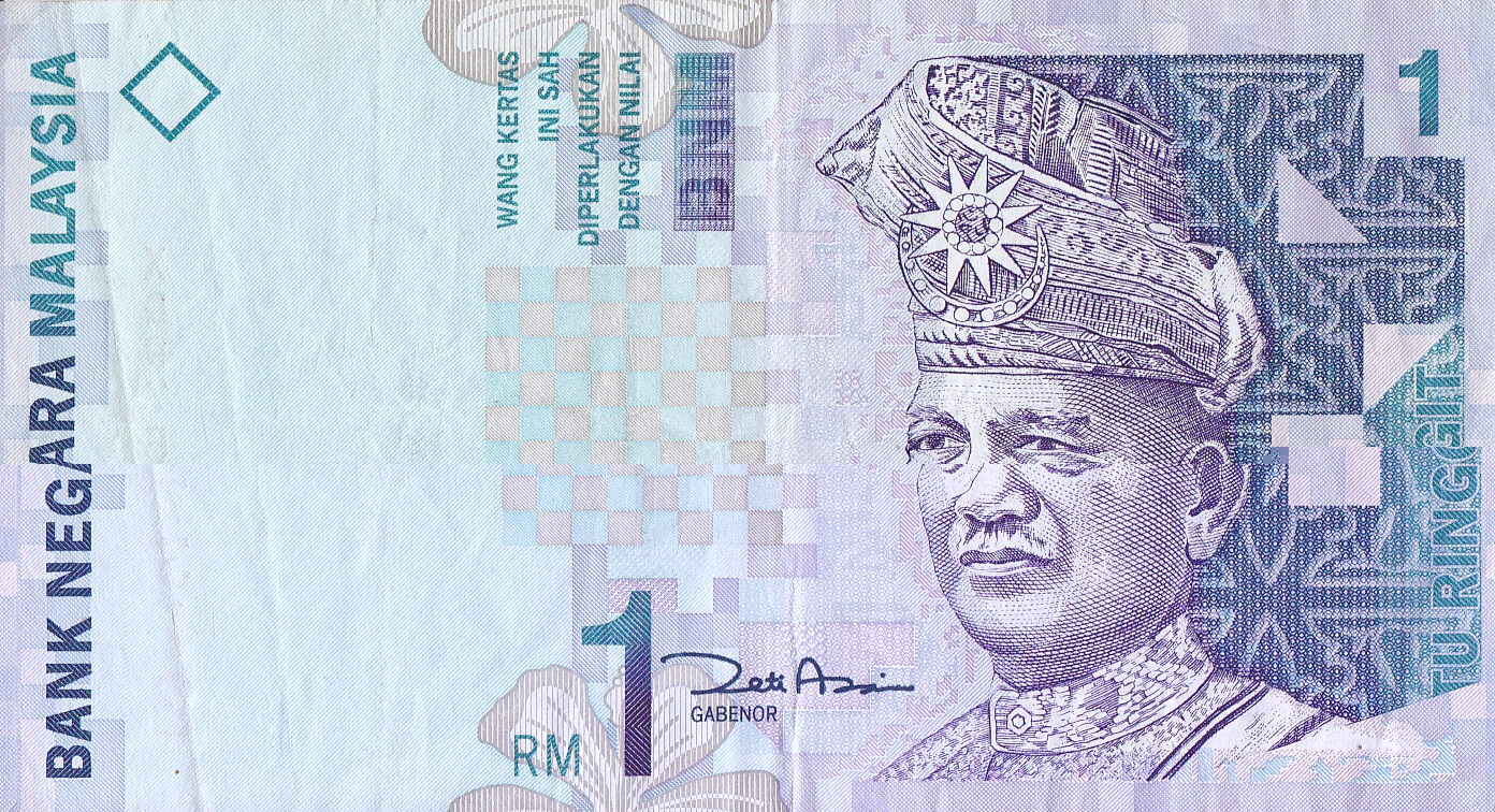 Kisah Wang Rm1 & Rm100 | KuahDalca