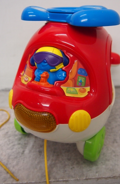JuaiMurah: Vtech Learn N Sort Helicopter