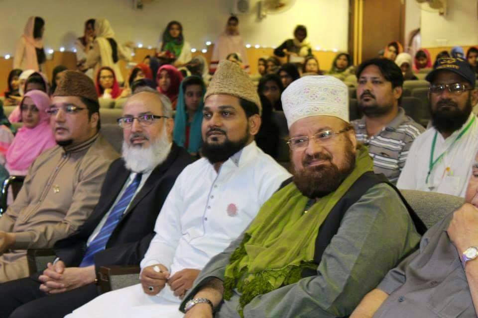 Okarvi : Mehfil e Meelaad Shareef held at CBM-IoBM University Karachi ...
