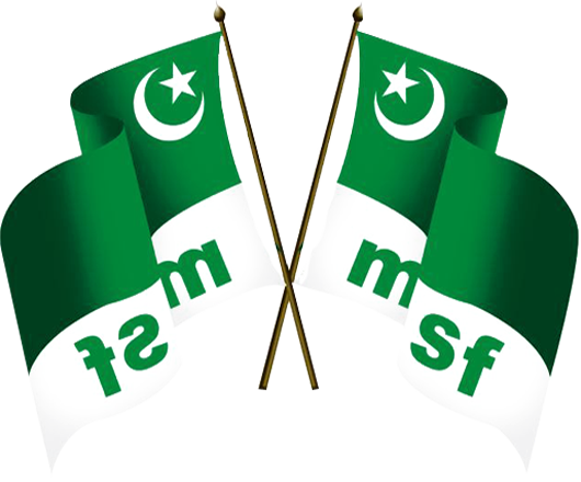 MSF CHEMBERIKA SHAGA: MSF FLAG