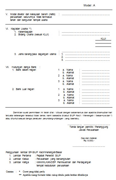 contoh Surat Pengajuan Ijin Perdagangan (SIUP)