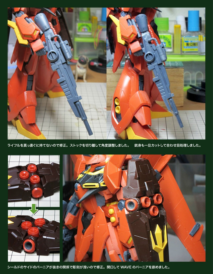 Custom Build: RE/100 AMX-107 Bawoo [Detailed]
