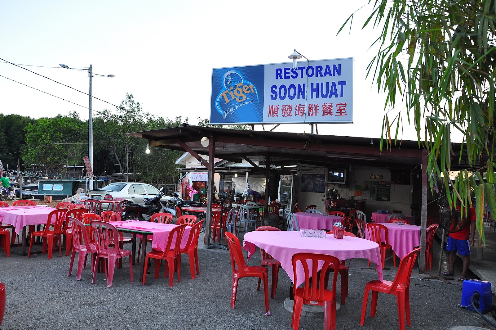 Sungai Siput Boy: Foods: Kuala Lukut, Lukut Port Dickson - Restaurant ...