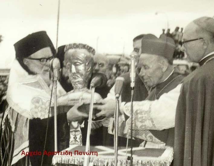 ORTHODOX CHRISTIANITY THEN AND NOW: The Return of the Skull of the Apostle Andrew to Patras in ...