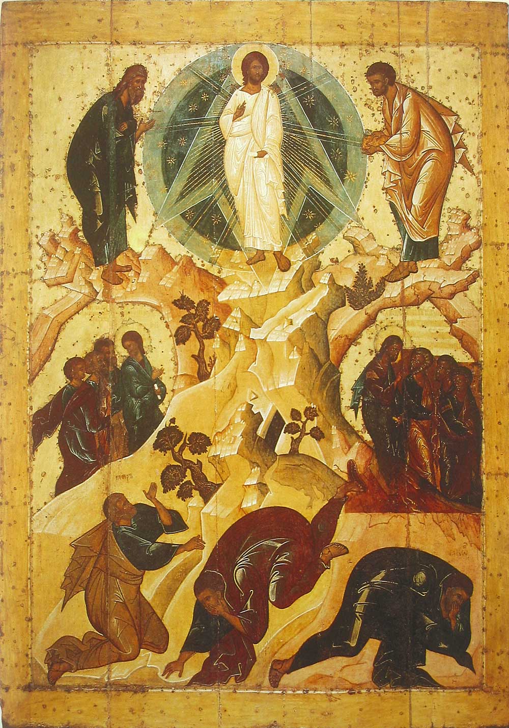 ORTHODOX CHRISTIANITY THEN AND NOW: Homily on the Transfiguration of ...