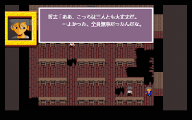 Zero Corpse: Gráficos!