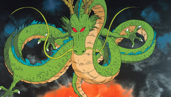 Dragon Ball: The Complete Season One | AFA: Animation For Adults ...