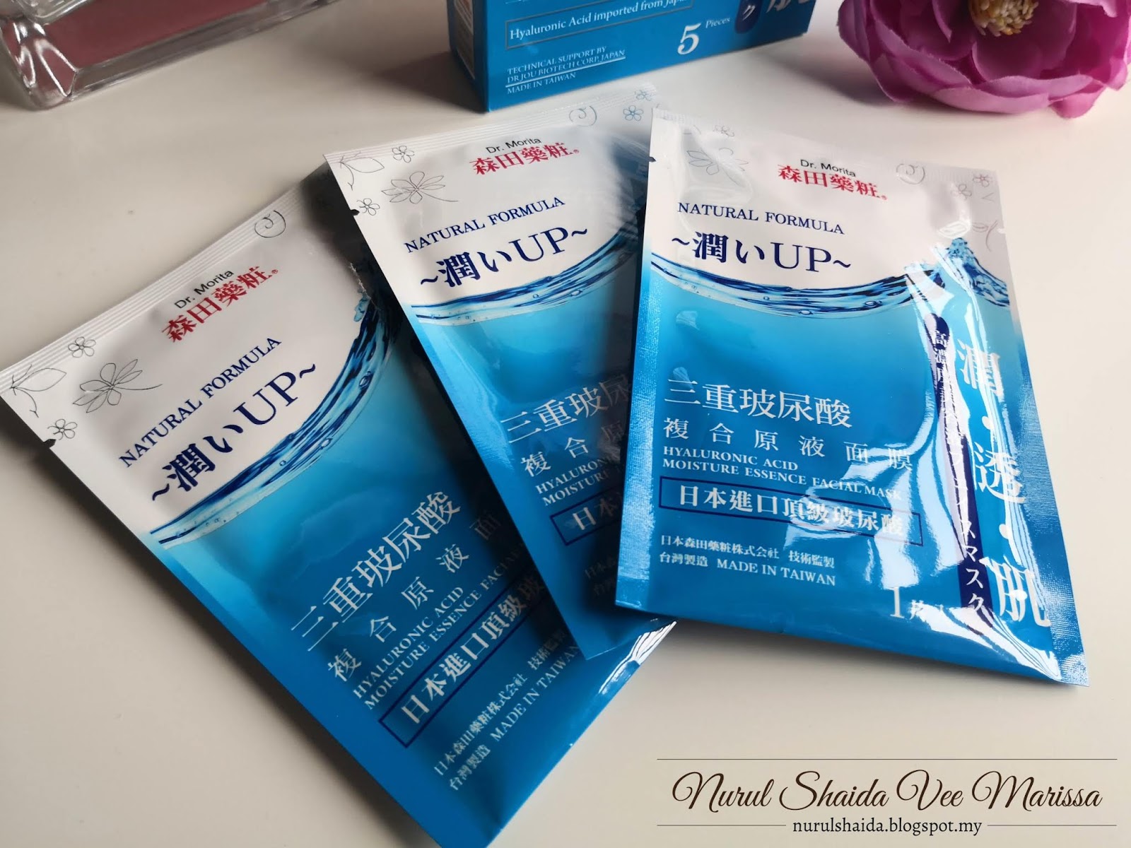 Dr Morita Natural Formula Hyaluronic Acid Mask vs Dr Morita Triple ...