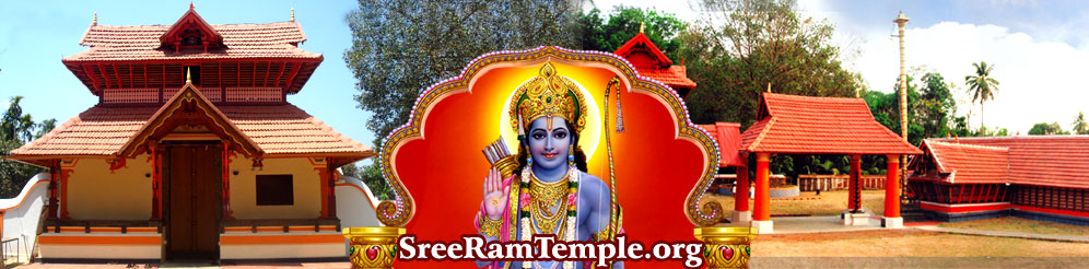 touralapuzha: Kottayam Tourist Attractions