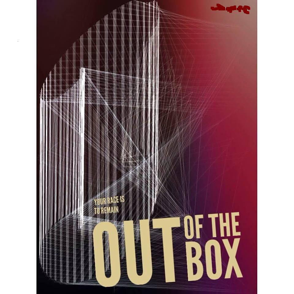 OUT-OF-THE-BOX: OUT-OF-THE-BOX