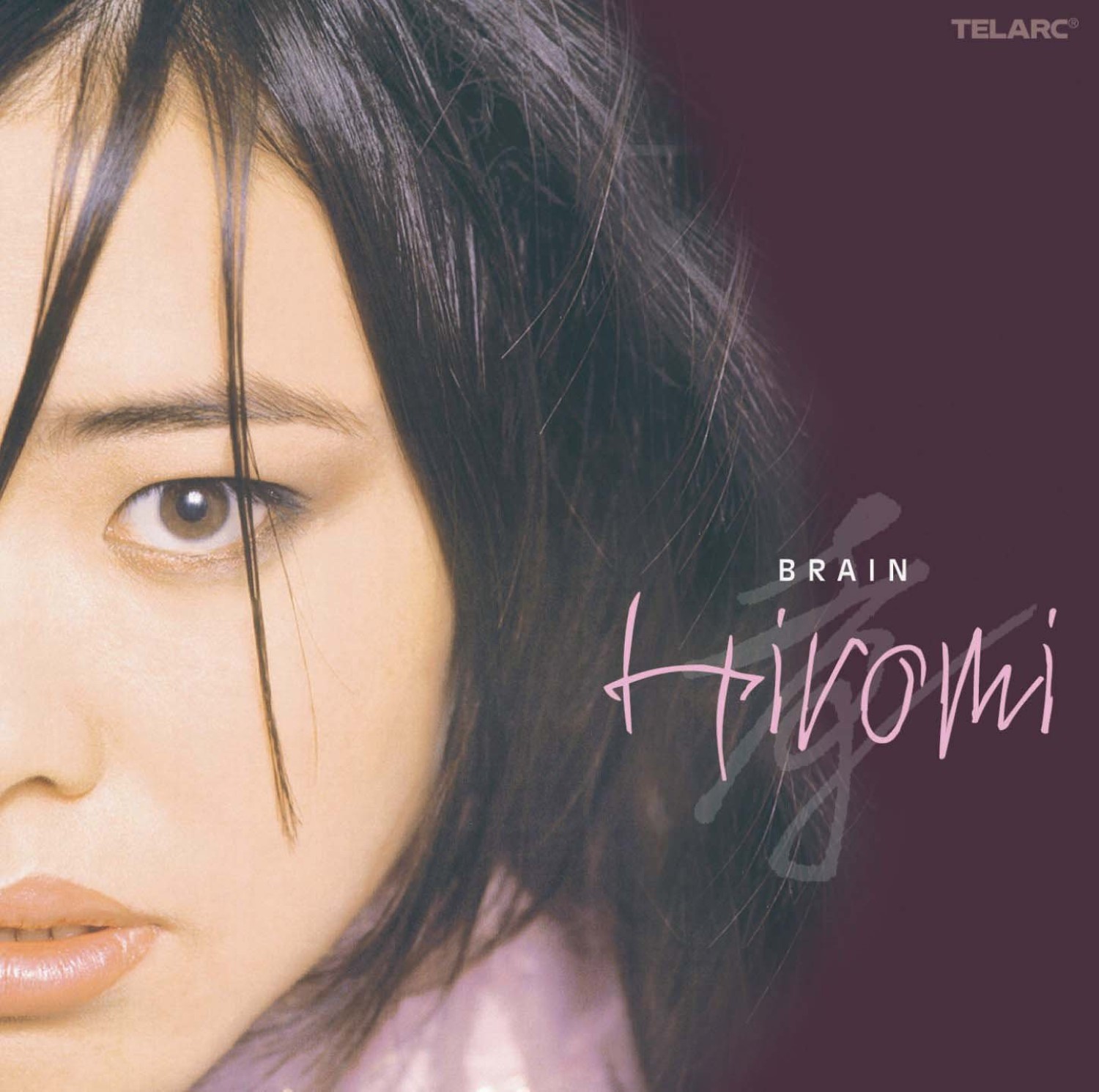 HIROMI - BRAIN