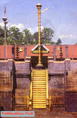 Swamiye Sharanam Ayyappa: Pathinettam Padi (18 Holy Steps) of Sabarimala
