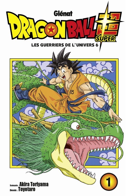 Shônen yo, eien ni...: Dragon Ball : et le tome 43 fut