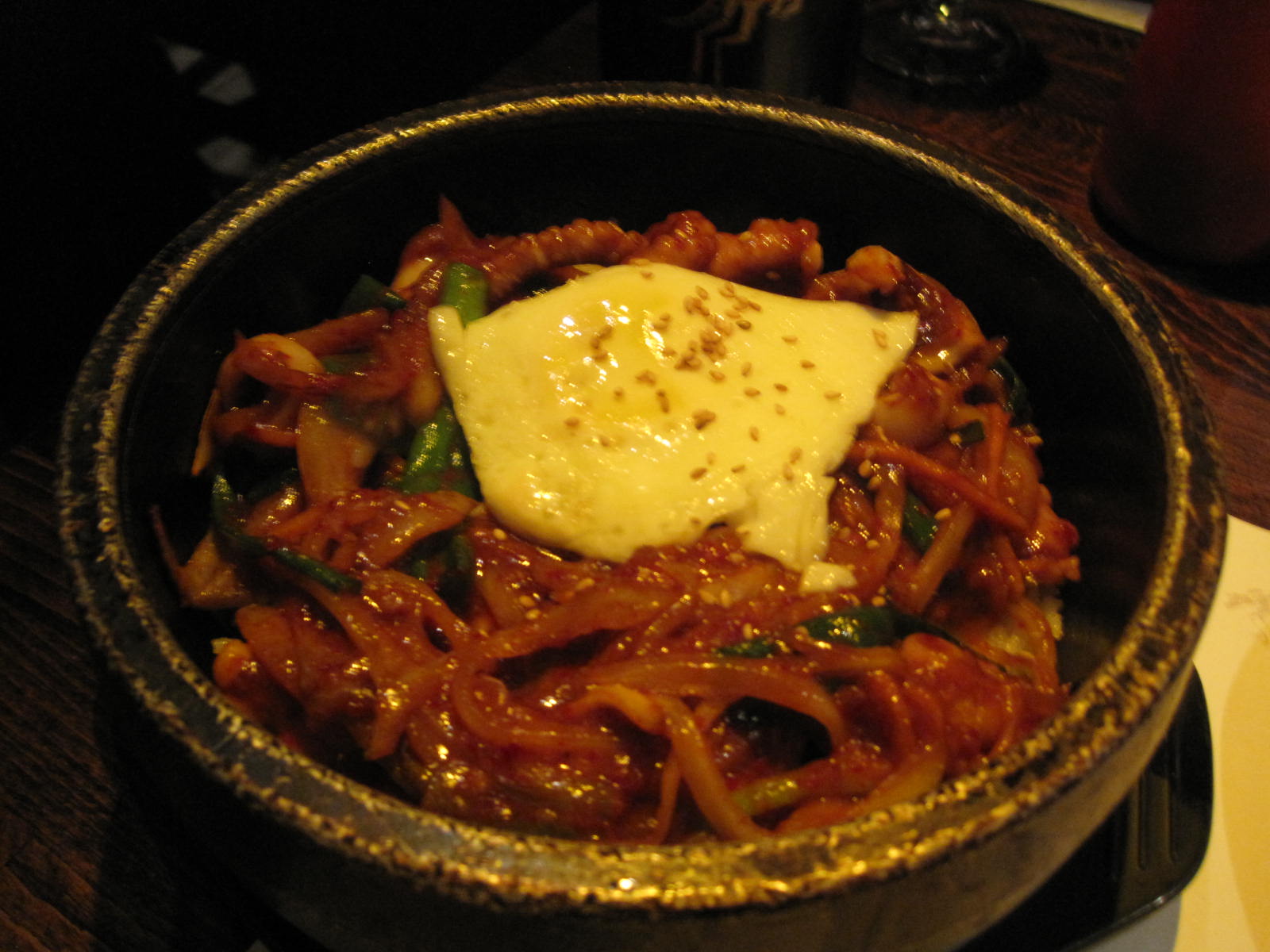 Stuff I Ate: New Wonjo