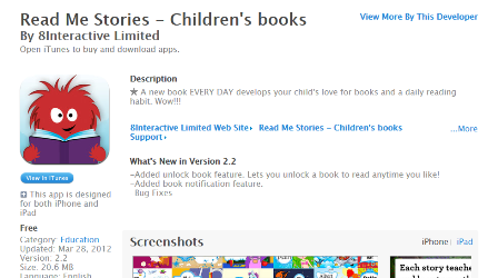 הבלוג החדש של יונית: מאי 2012