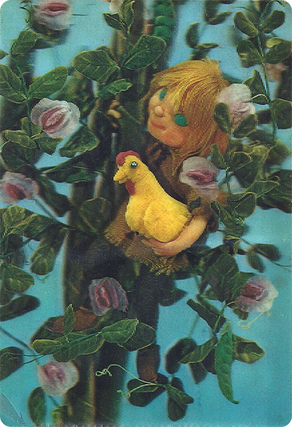 Cuentos Clásicos: Juan y la Planta de Habas