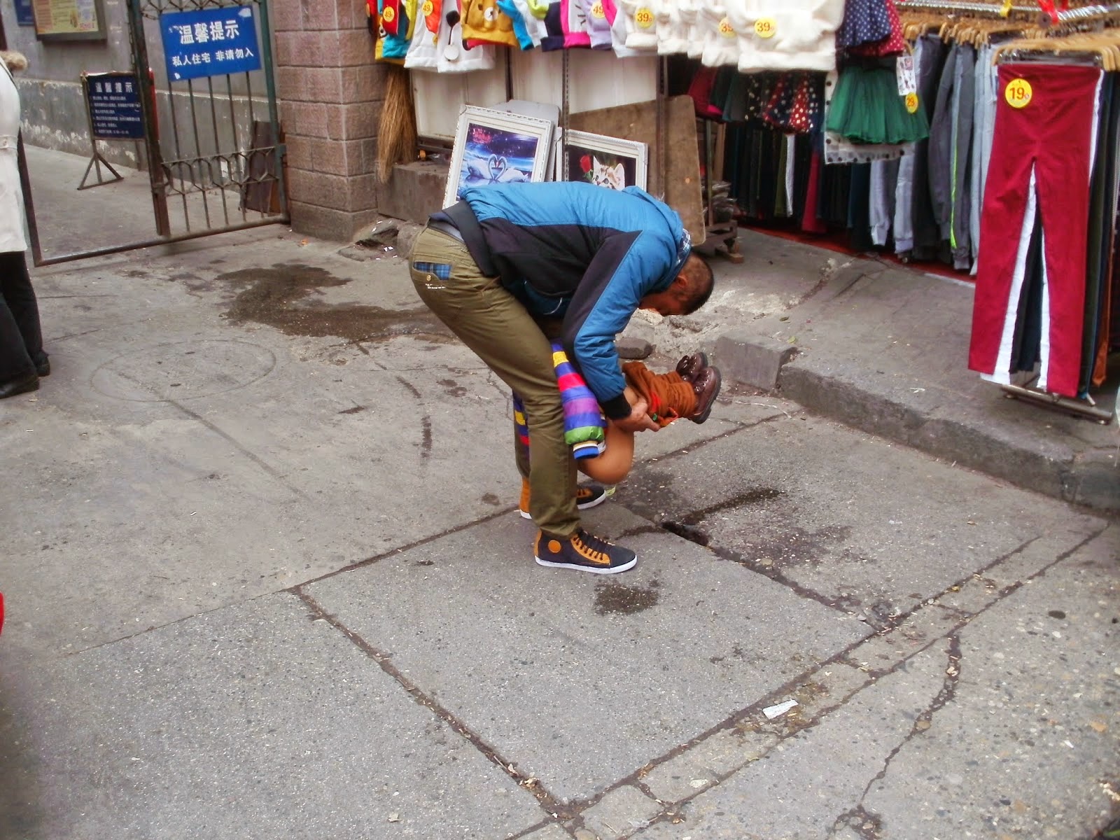 Adventures in Homemaking: Bare baby bums everywhere!