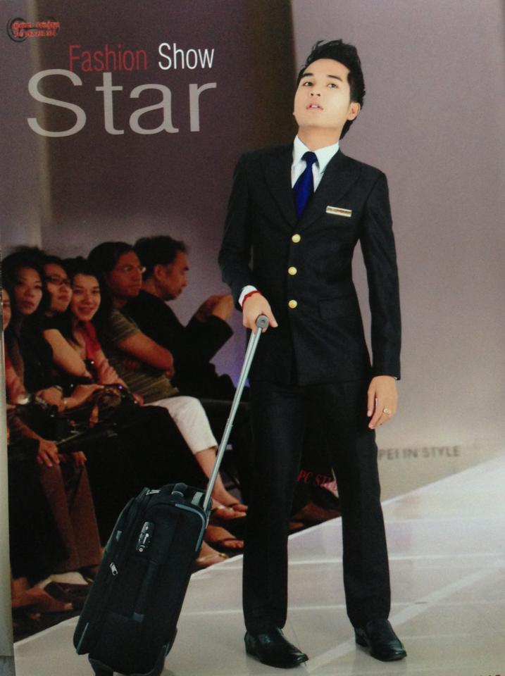 Cambodian Handsome Guys: HANDSOME FLIGHT ATTENDANT: KUN VOO