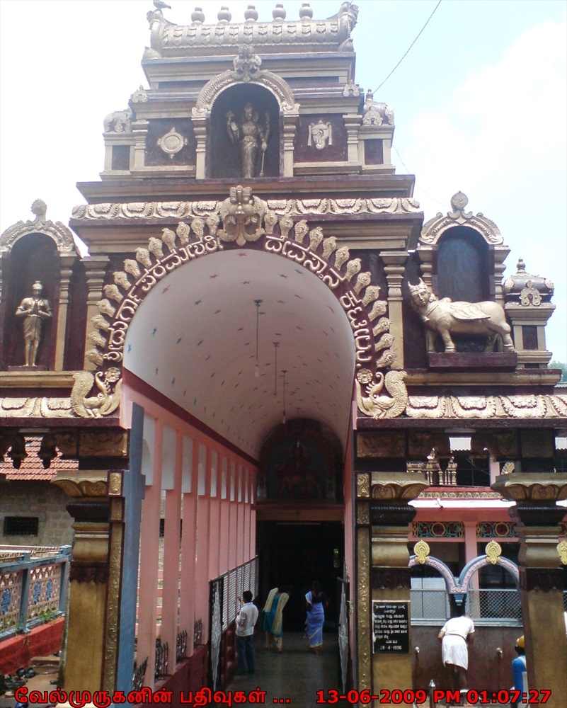 Kateel Durga Parameshwari Temple - Exploring My Life