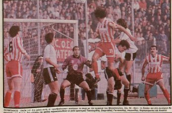 legend7histories: ΟΛΥΜΠΙΑΚΟΣ ΣΕΖΟΝ 1990-1991