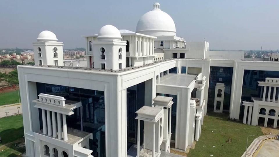 PM Narender Modi Inaugurate New AKTU Campus in Lucknow | Image and ...