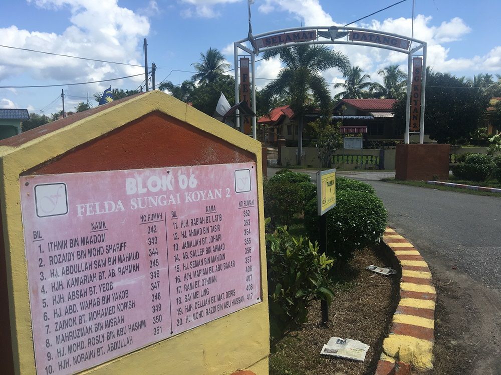 Khabar Pahang: Tambahan 153 lot rumah untuk generasi kedua Felda Sungai ...