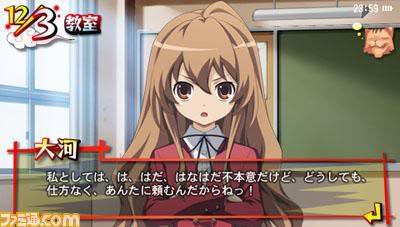Andrew's Section: ToraDora