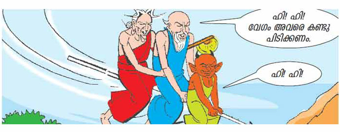 MAYAVI STORIES: MAYAVI STORY 11