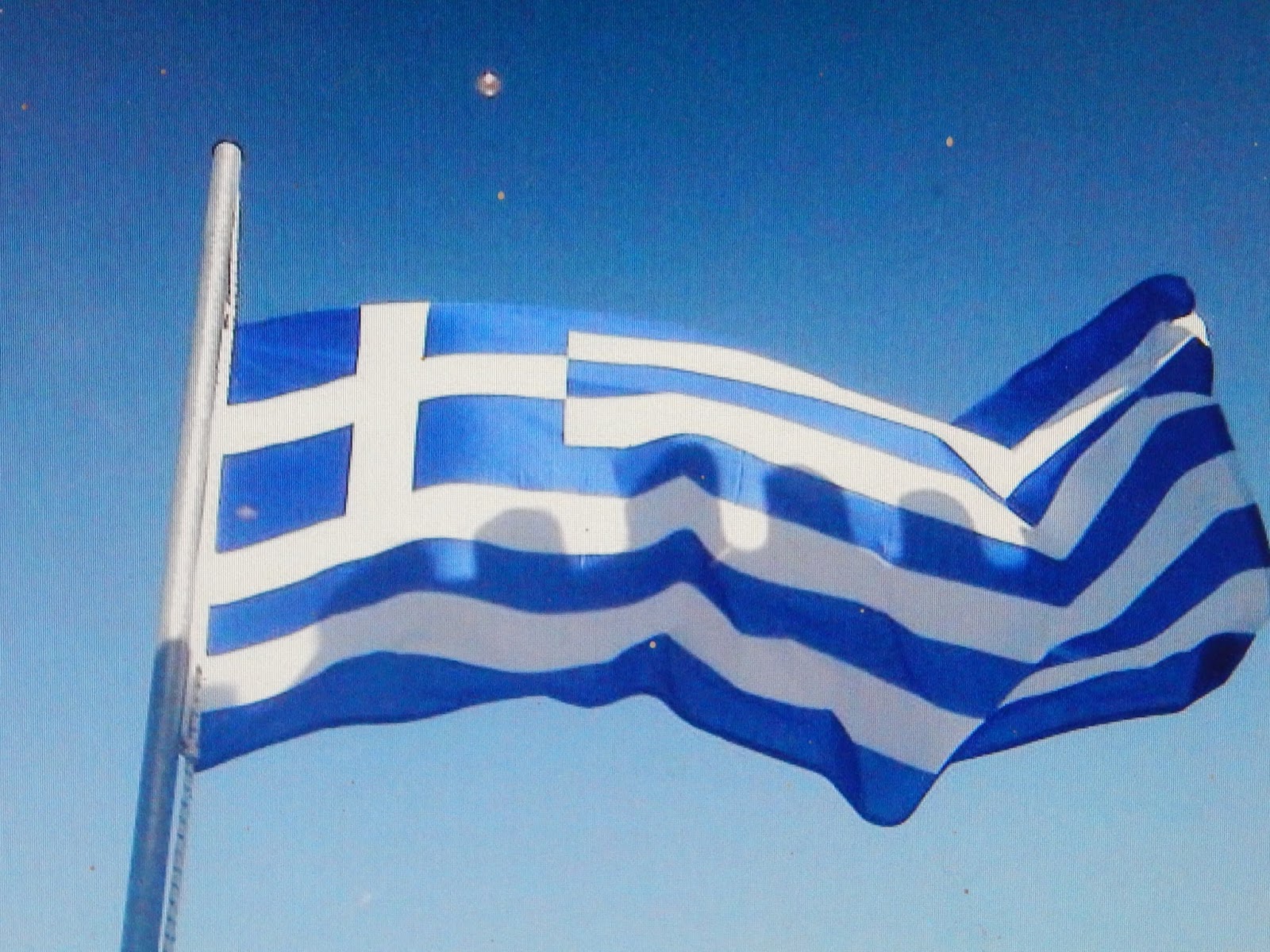 TA ΜΥΣΤΉΡΙΑ ΤΗΣ ΠΥΛΟΥ =Π-ΥΛΗ: ΟΛΥΜΠΙΟ ΣΚΑΦΟΣ ΠΑΝΩ ΑΠΟ ΤΗΝ ΕΛΛΗΝΙΚΗ ...