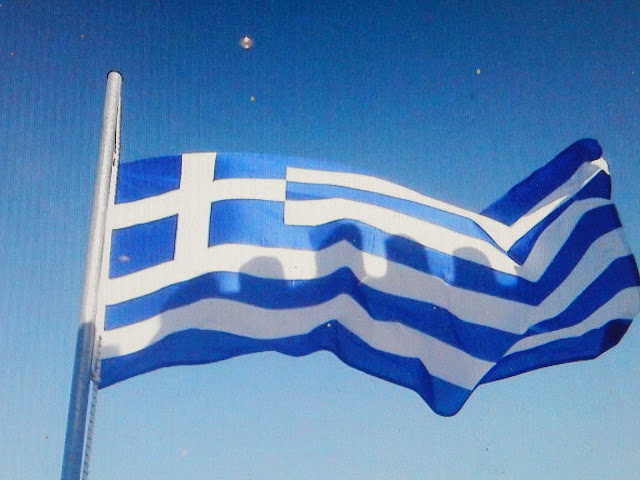 TA ΜΥΣΤΉΡΙΑ ΤΗΣ ΠΥΛΟΥ =Π-ΥΛΗ: ΟΛΥΜΠΙΟ ΣΚΑΦΟΣ ΠΑΝΩ ΑΠΟ ΤΗΝ ΕΛΛΗΝΙΚΗ ...