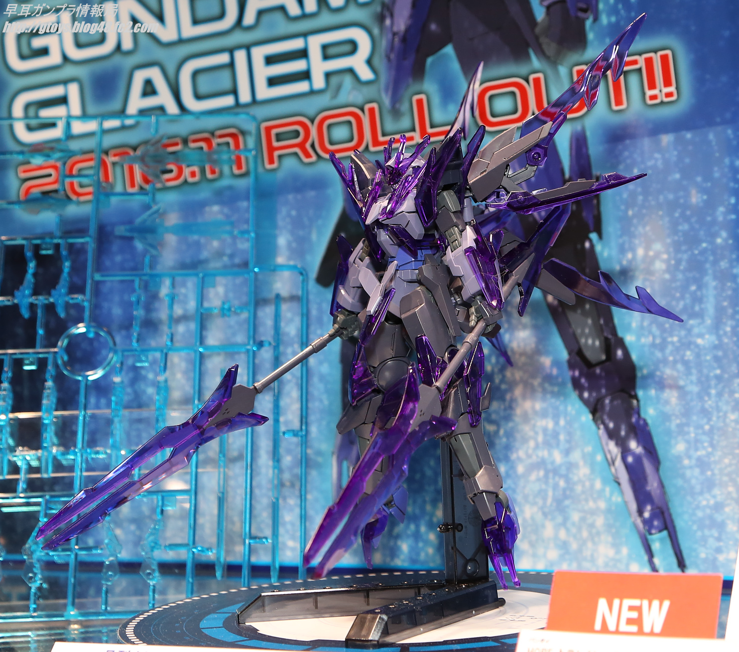 GUNDAM GUY: HGBF 1/144 Transient Gundam Glacier - On Display @ 56th All ...