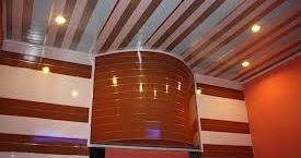 Gaya Terbaru 29+ Model Plafon Sunda