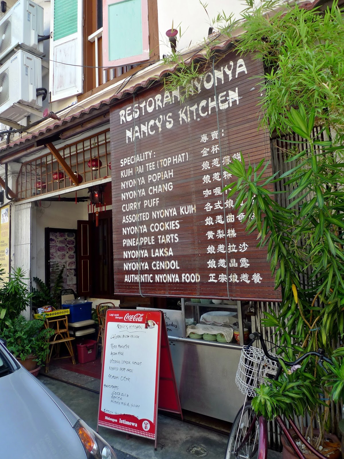 Live Life Happy: MALACCA : Nancy's Kitchen