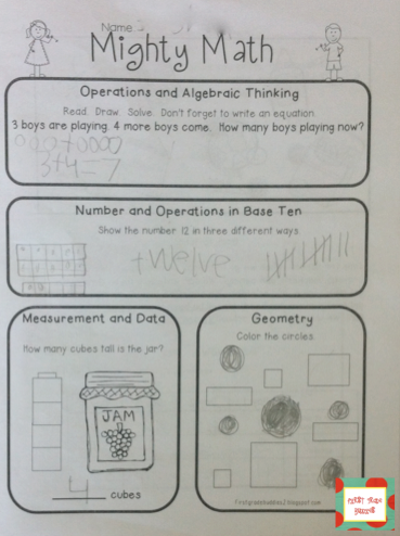 One Month In!! | First Grade Buddies