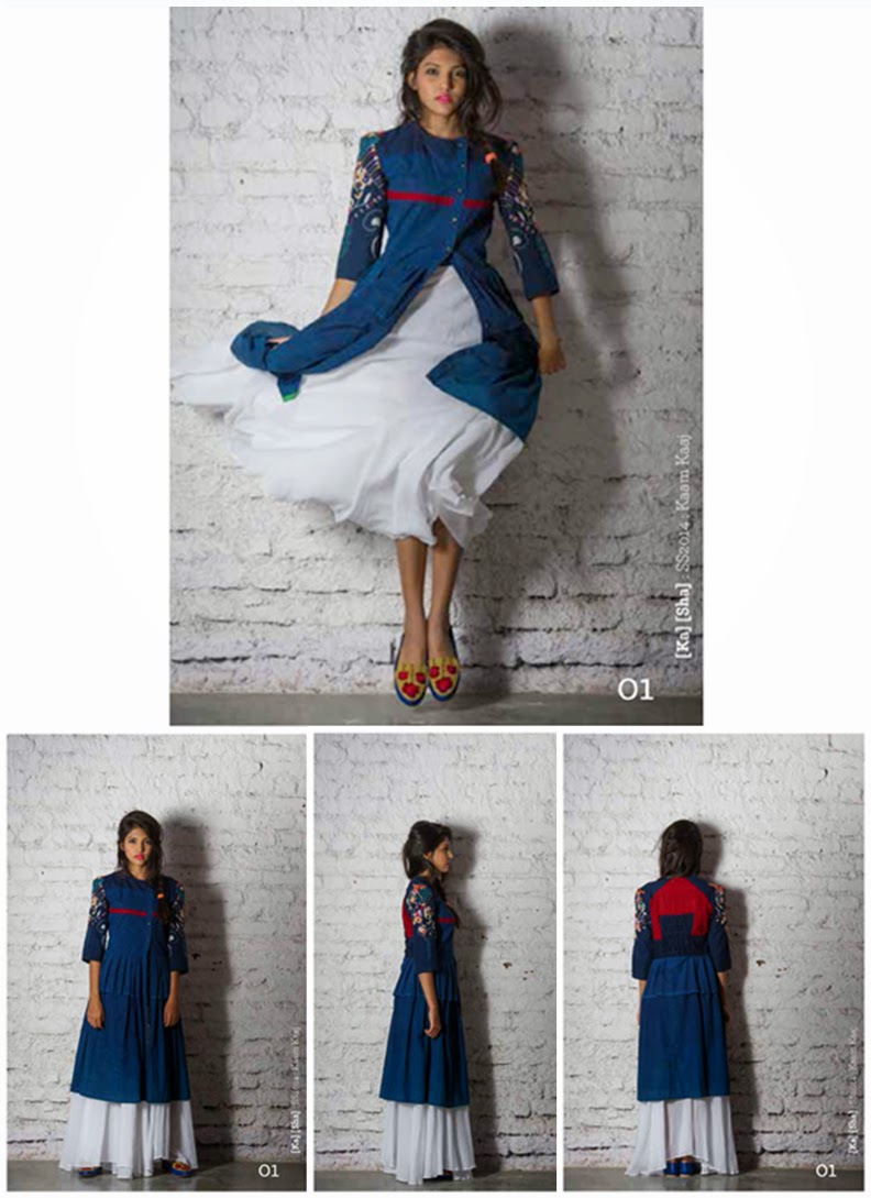 A Quaint Perspective: April 2014