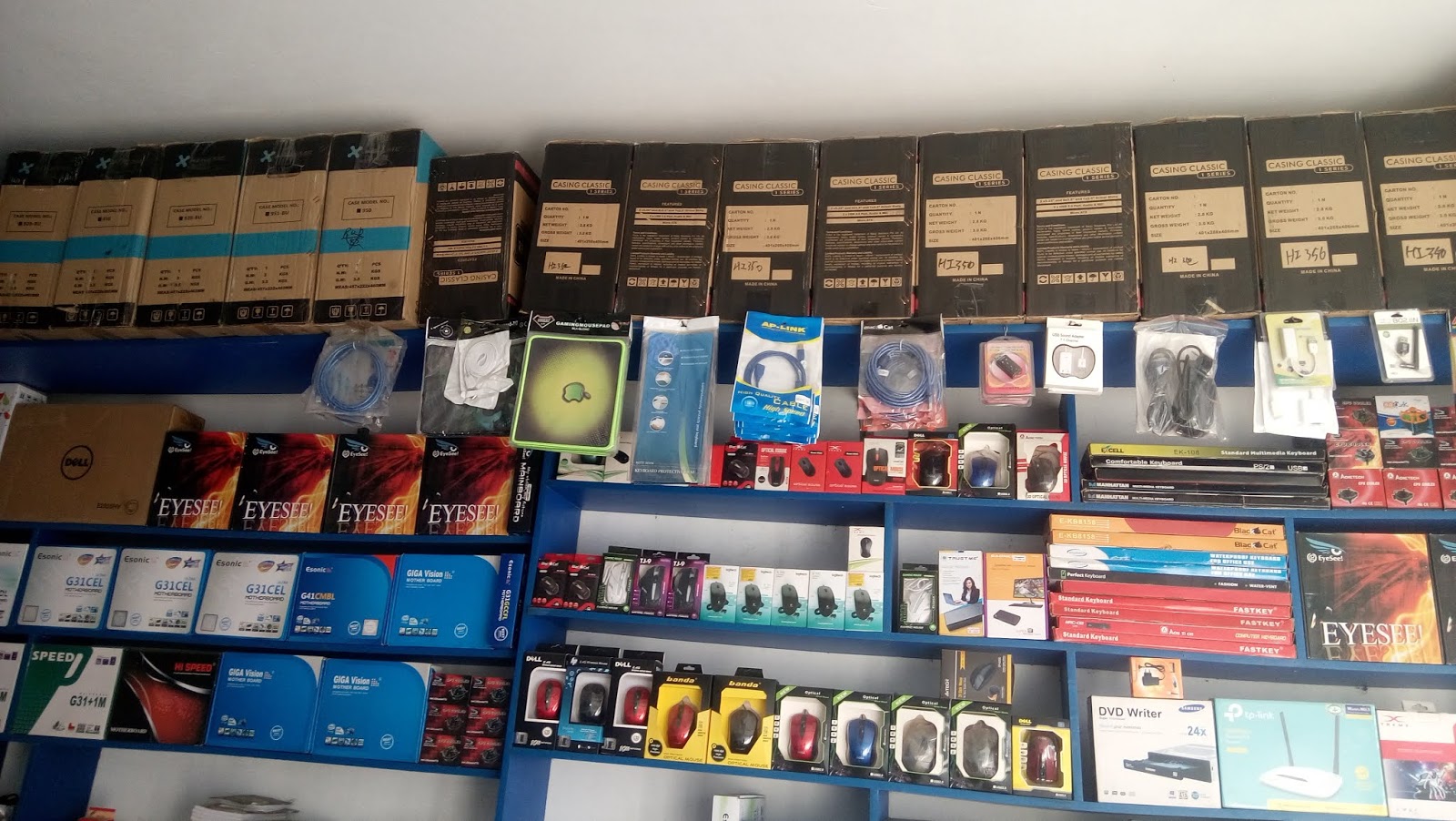 Its Only IT Depertment: Apon IT-Shop details