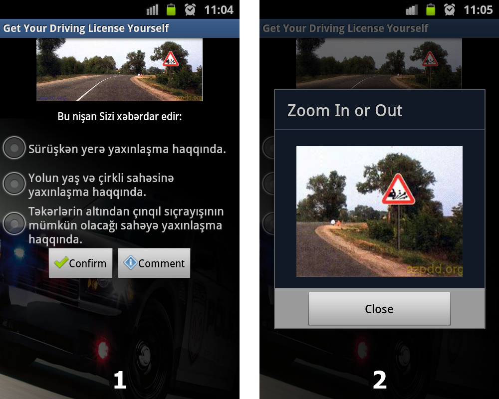 Vasif Mustafayev's blog: Android ImageView: Zoom in Zoom out And Drag