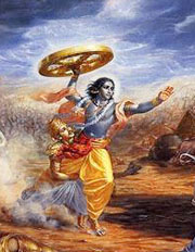 ABHIMANYU ACADEMY: About Us