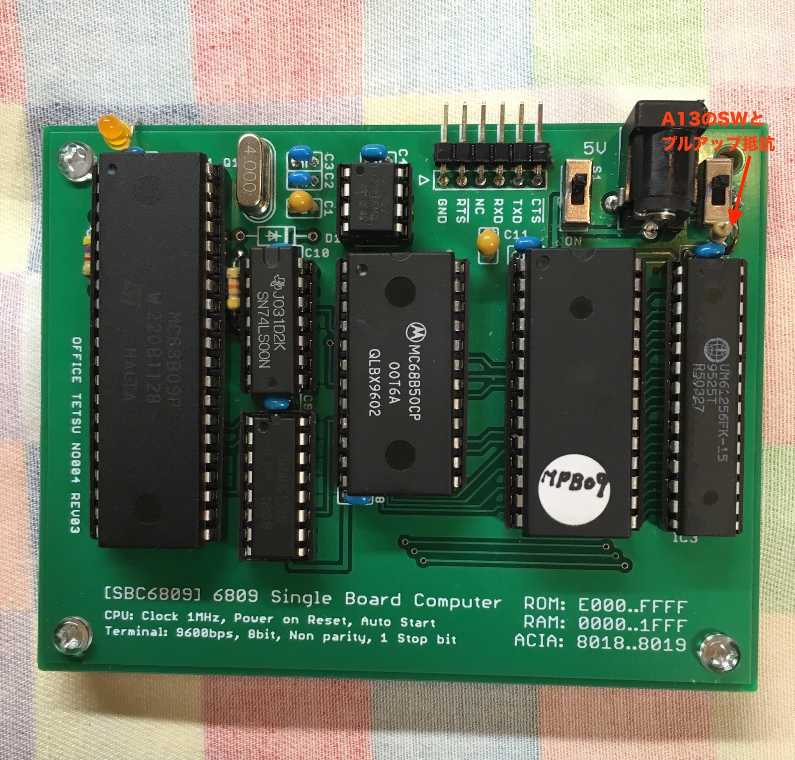 SBC6809をつくる: SBC6809+Adapterをつくる