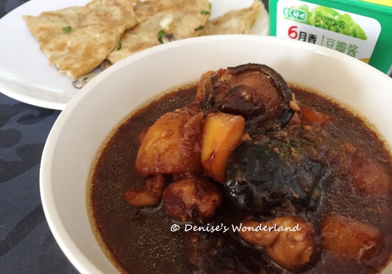 Pongteh Chicken: Nyonya Blackbeans Sauce Chicken - Denise's Wonderland