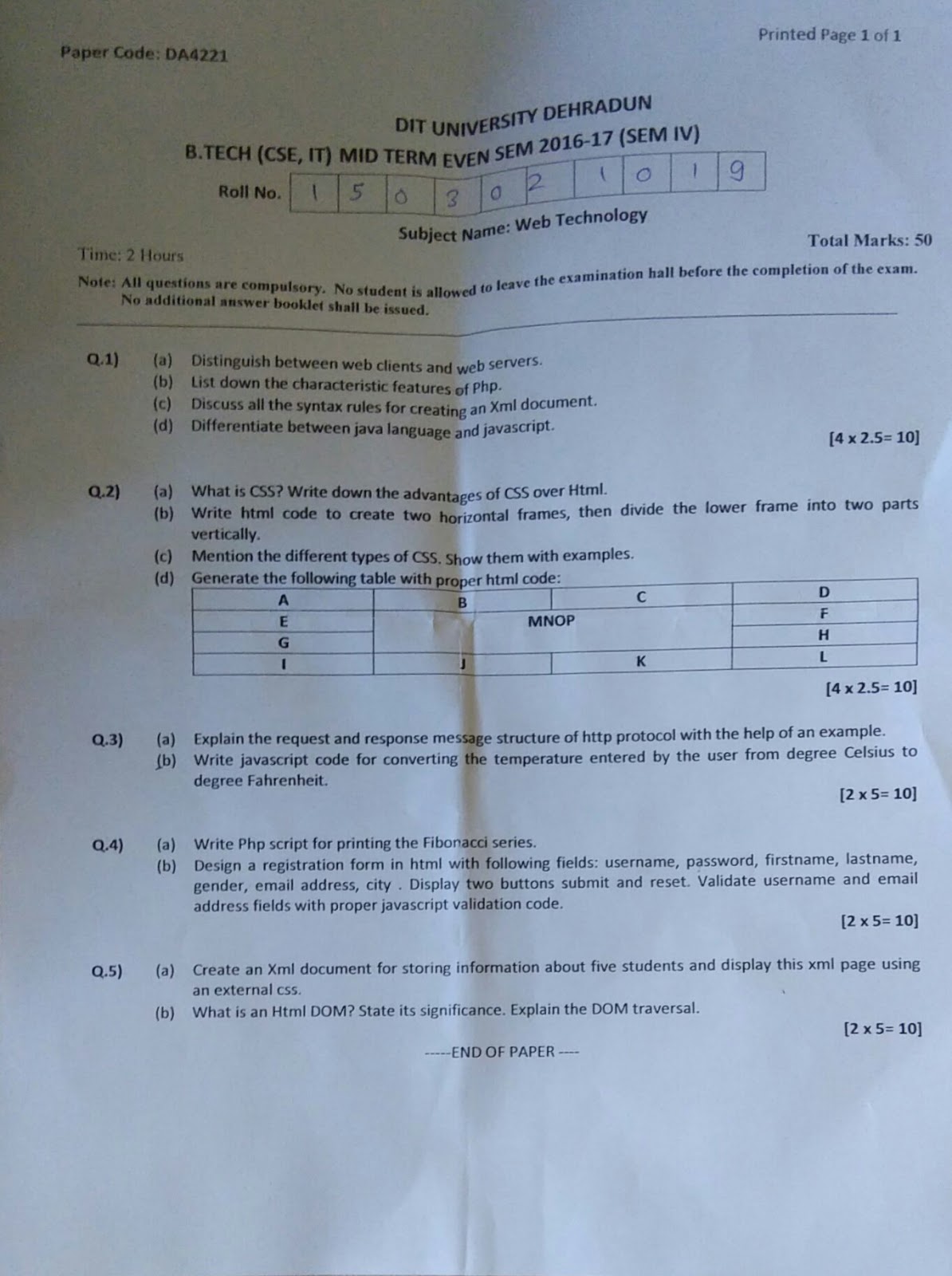 Btech CSE 2017 question papers