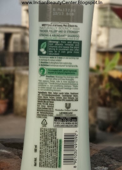 Sunsilk Natural Recharge Shampoo Review