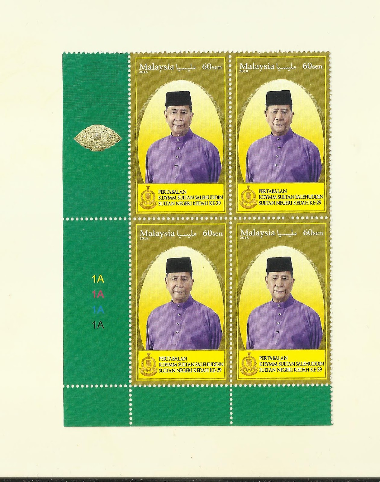 mizan matawang dan setem: New Malaysian Stamps / Miniature Sheet - The ...