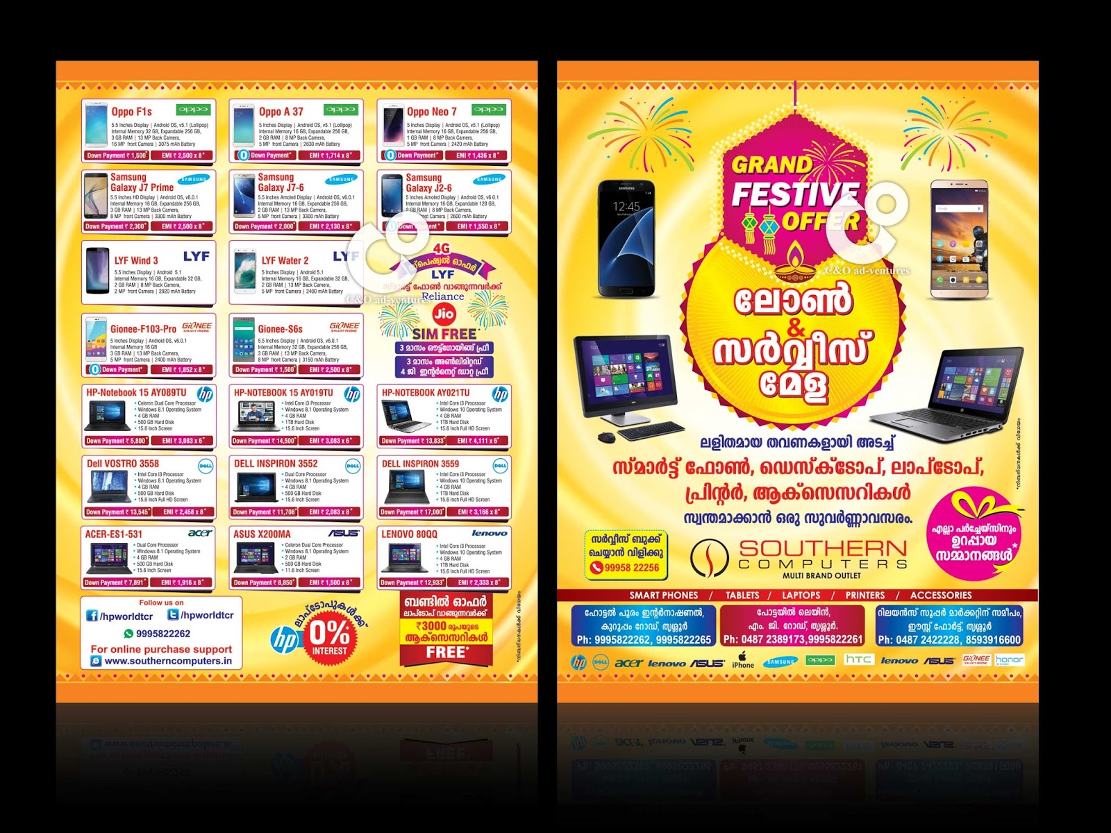 C & O ad-ventures: Grand Festive Offer Leaflet Design for Southern ...