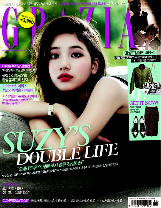 Voshow's Blogger: [Kpop] Korea People's first Love "Suzy" ( Miss A)