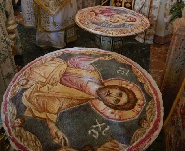 20 Koliva Images, Designs and Patterns - The Catalog of Good Deeds