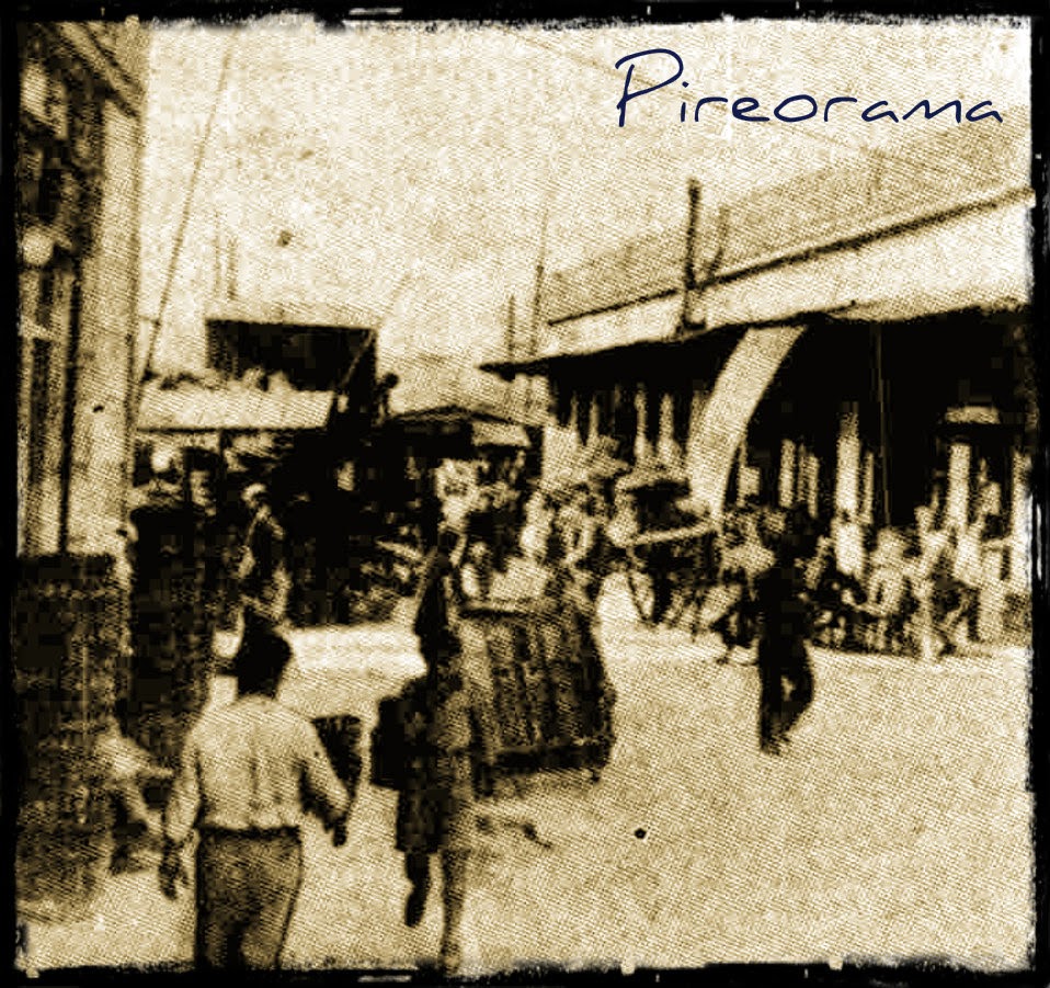 Pireorama ιστορίας και πολιτισμού: Οι Πειραϊκές μετονομασίες οδών της ...